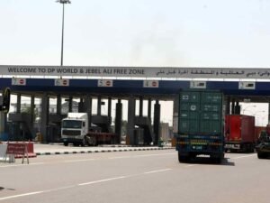 List of Designated Free Zones in UAE and VAT Regulations - 2025